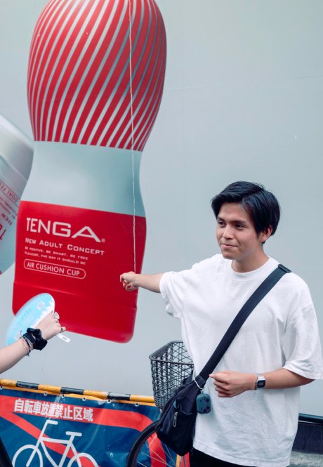 Calvin Lam - Japandas